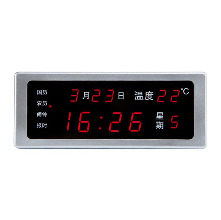 Desktop LED digital clock | Wall Clock Manufacturers